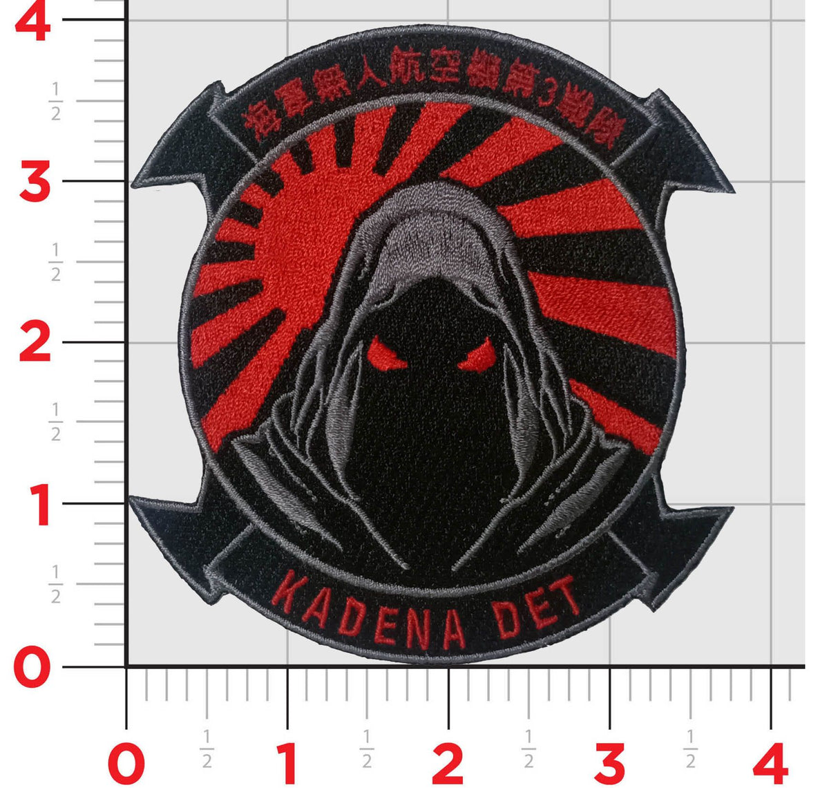Official VMU-3 Phantoms Kadena Det Patch Patch | | MP – MarinePatches.com - Custom Patches ...