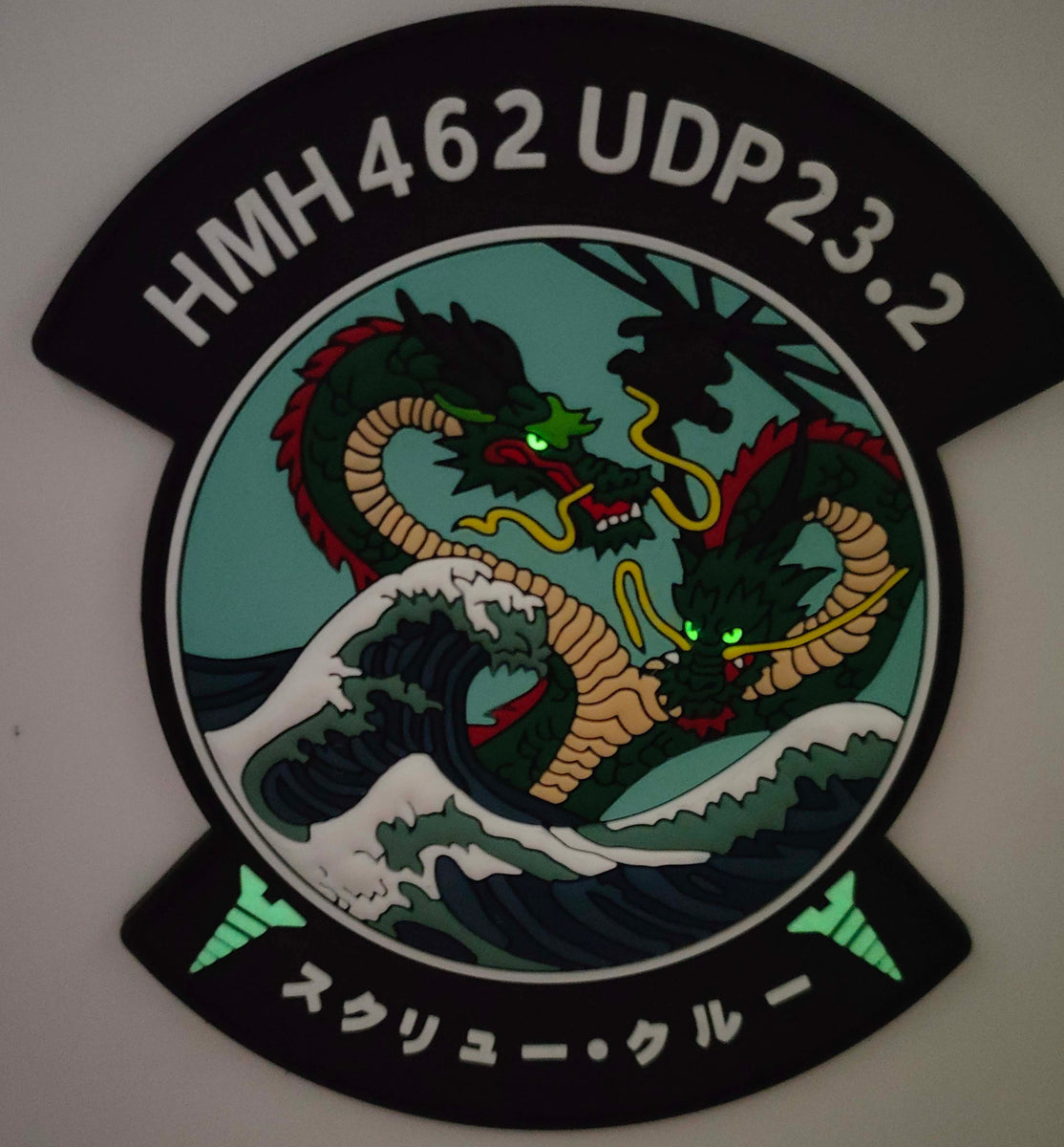 Buy Official HMH-462 Heavy Haulers Patch | MarinePatches.com – MarinePatches.com - Custom ...