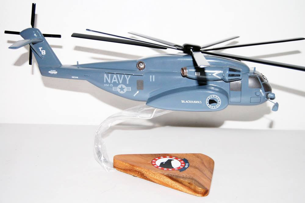 US Navy Helicopter Squadrons – MarinePatches.com - Custom Patches ...