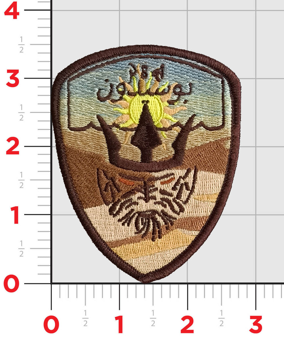 Buy P-8 Poseidon Desert Patch | MarinePatches.com – MarinePatches.com ...