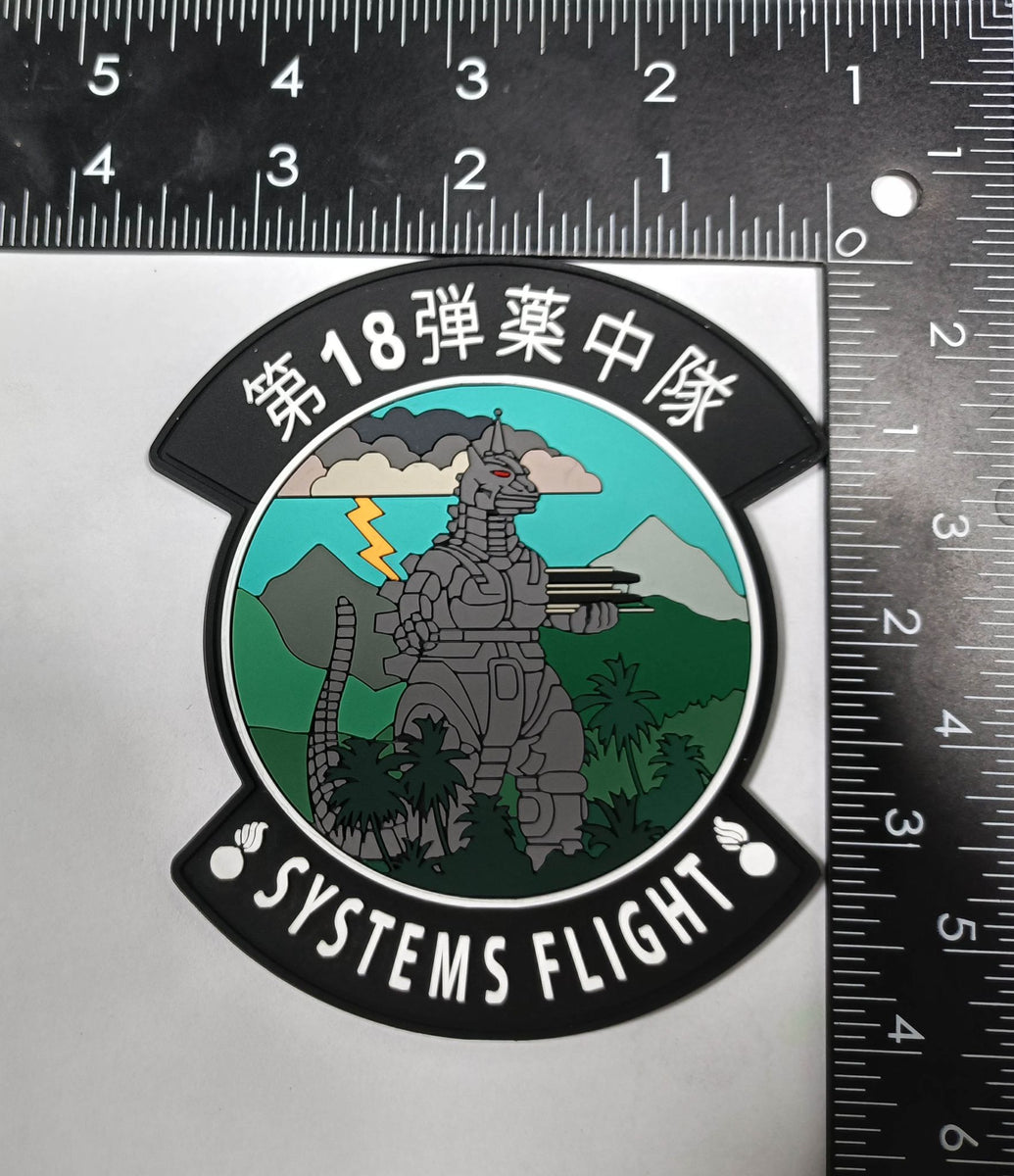 Official USAF 18th Flight PVC Patches – MarinePatches.com - Custom ...