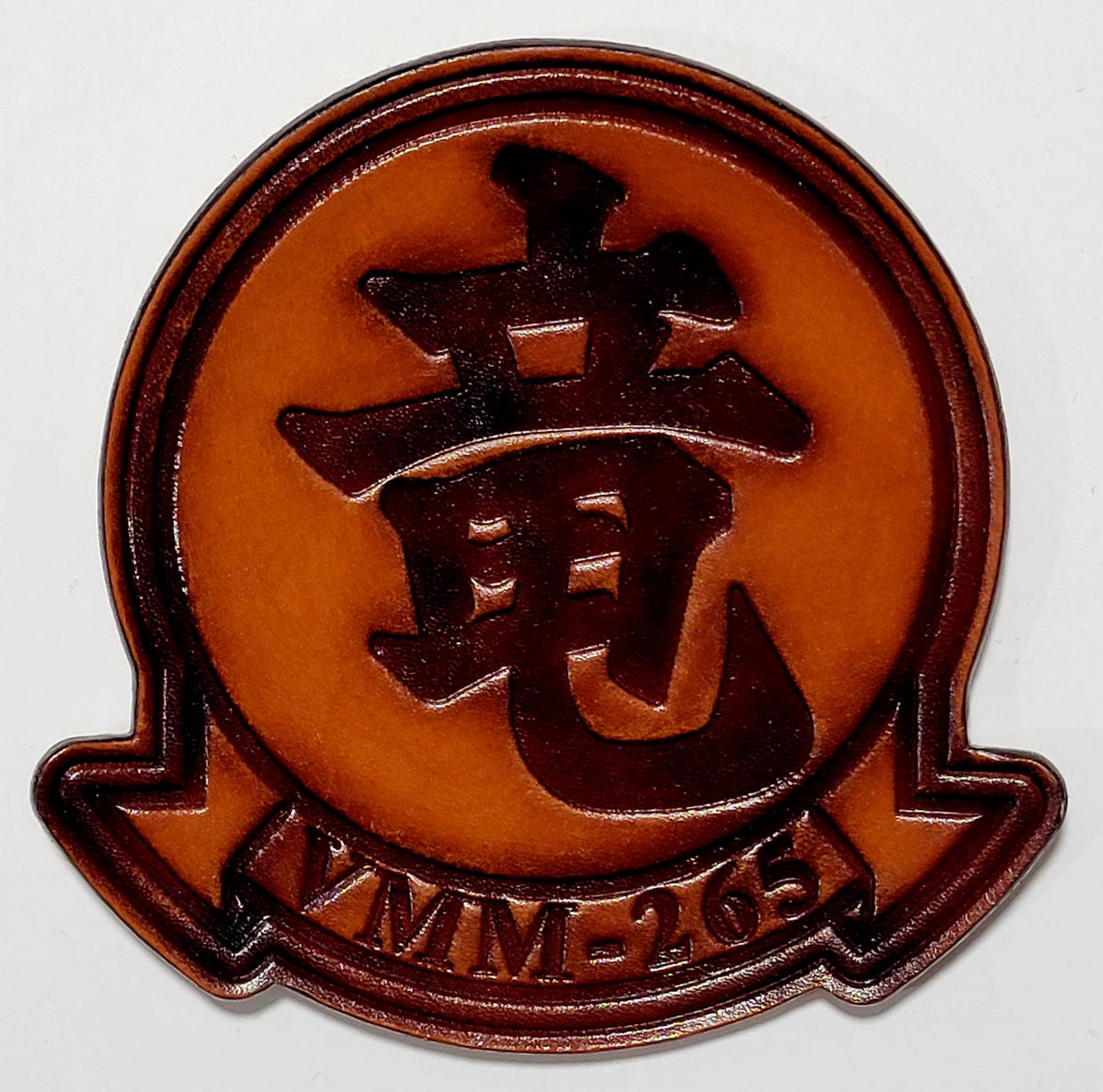 Buy Officially Licensed VMM-265 Dr Patch | MarinePatches.com ...