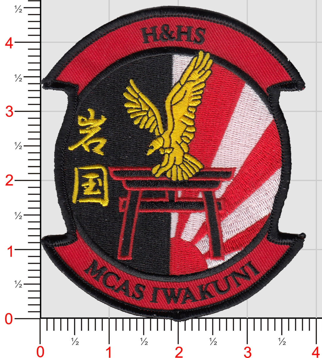 Buy Officially Licensed USMC H&HS Patch | MarinePatches.com ...