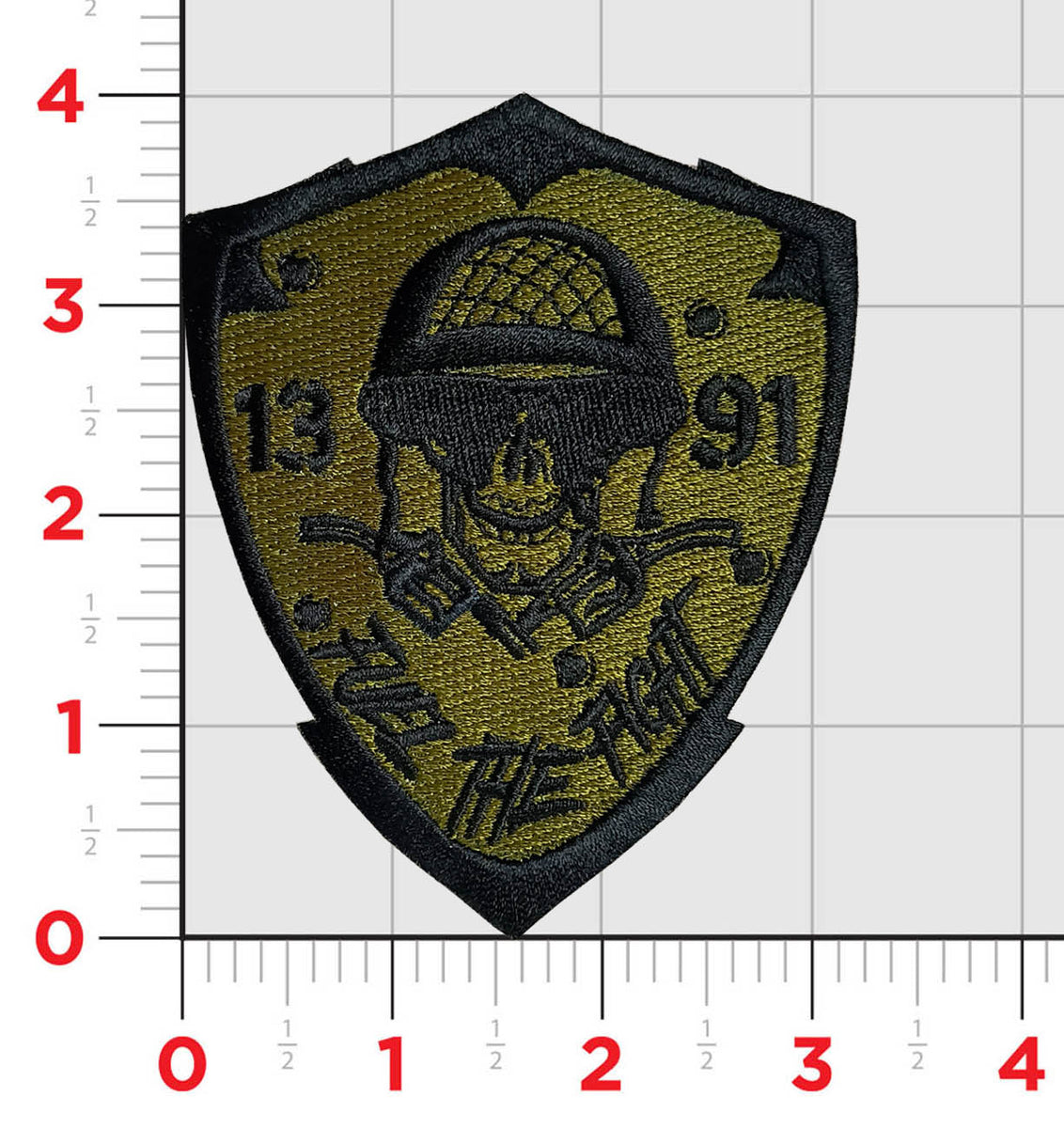 Buy 1391 Fuel the Fight Patch | MarinePatches.com – MarinePatches.com ...