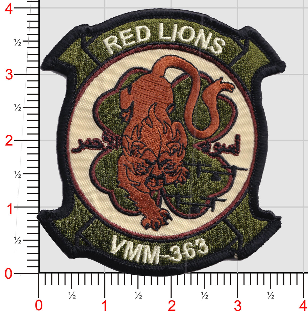 Officially Licensed USMC VMM-363 Red Lions Desert Patch – MarinePatches ...