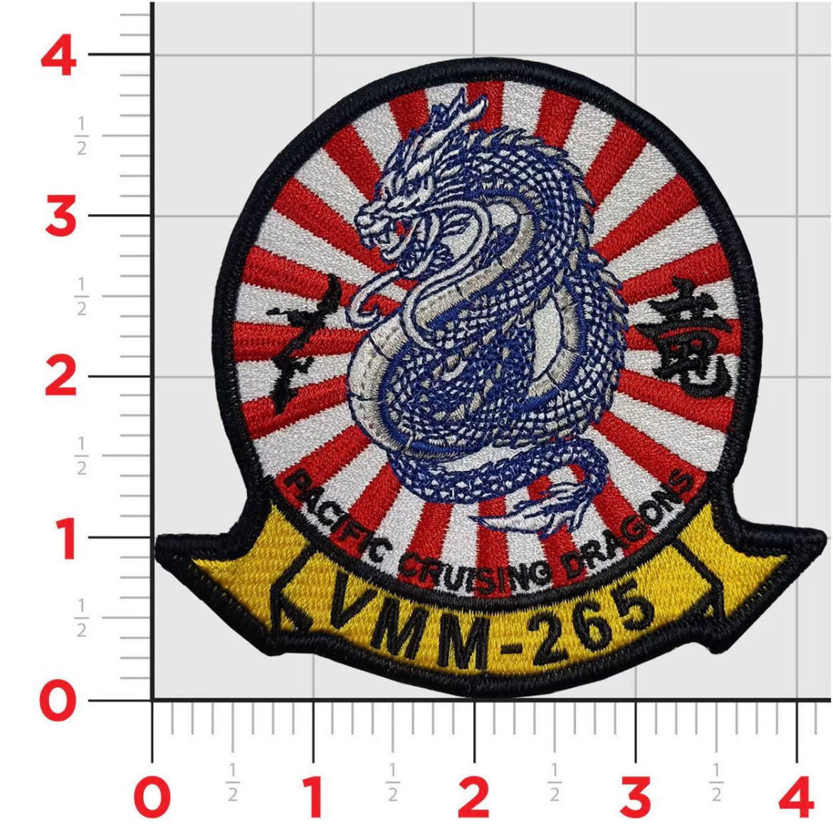 Buy Official VMM-265 Pacific Cruis Patch | MarinePatches.com ...