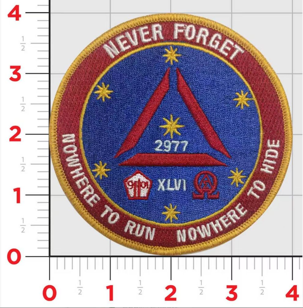 Official 17th Attack Squadron 9-11 Memorial Patch – MarinePatches.com ...