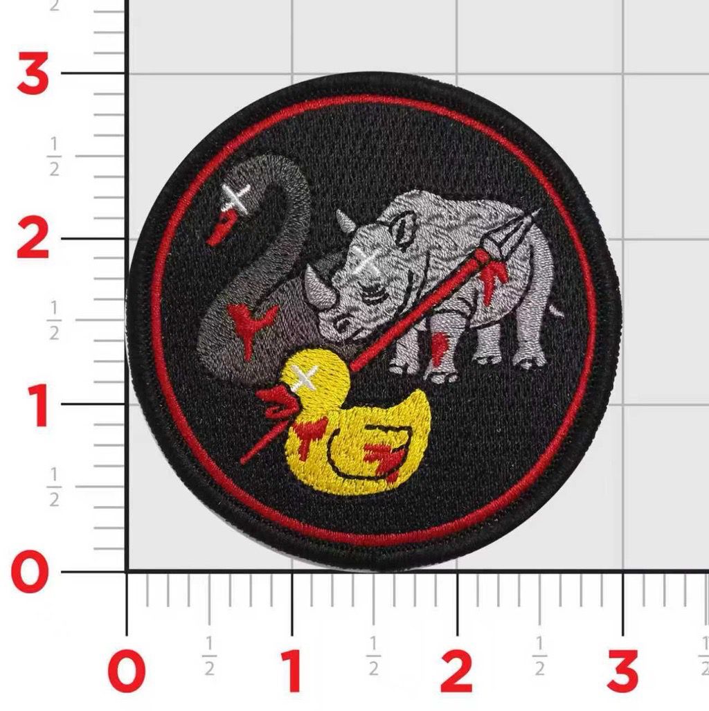 Official HMLAT-303 Atlas Department of Safety and Standards DOSS Patch ...