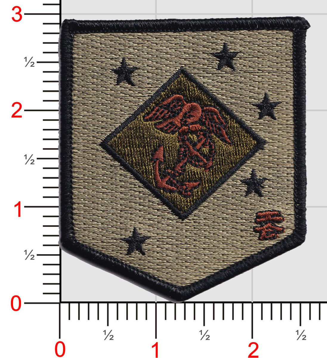 Buy Officially Licensed USMC 1st R Patch | MarinePatches.com ...