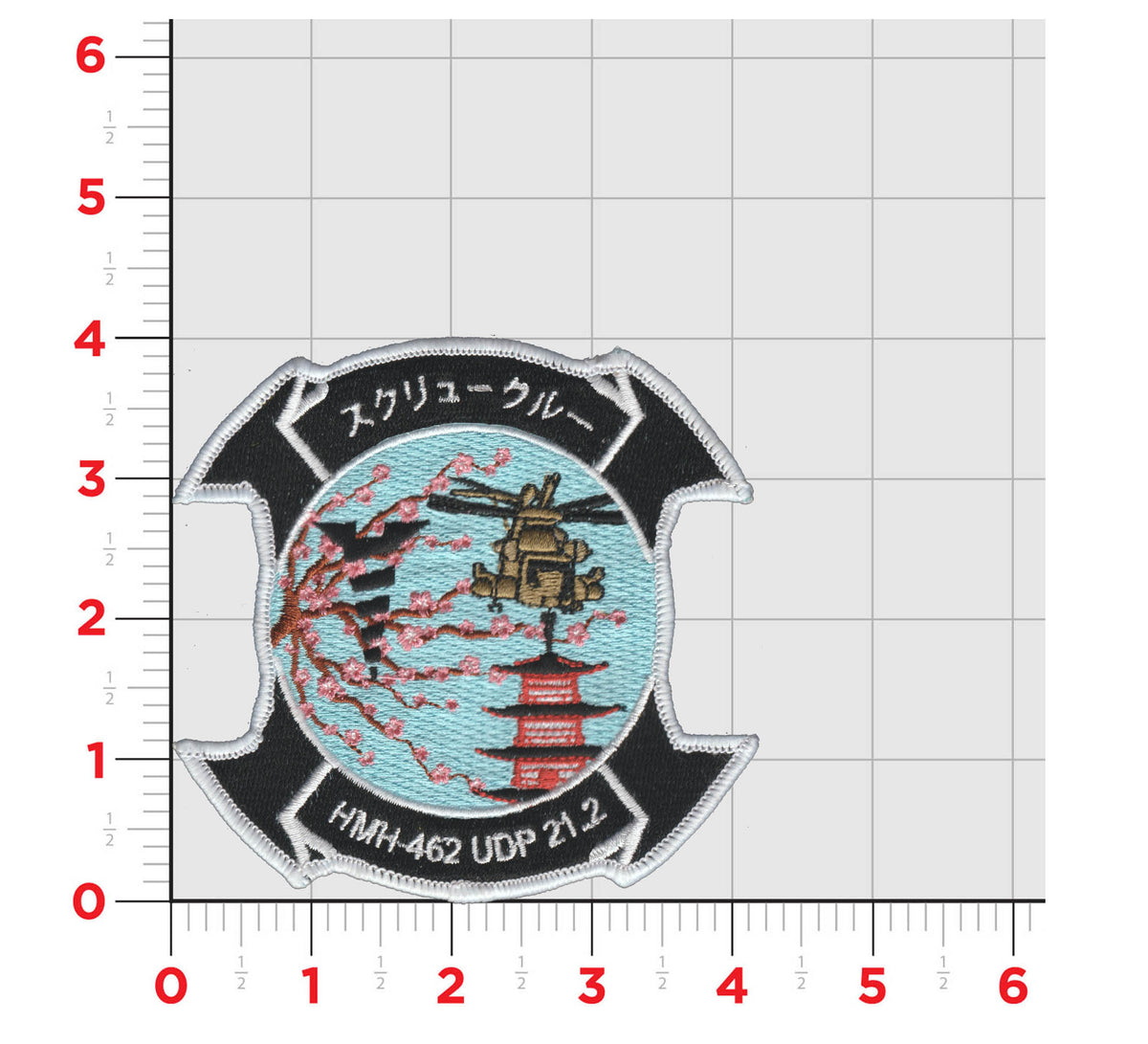 Buy Official HMH-462 Screw Crew UD Patch | MarinePatches.com ...