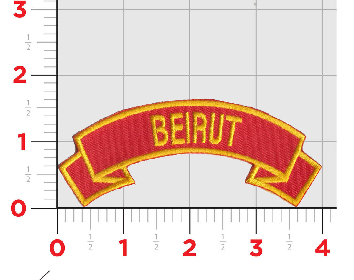 Buy USMC Beirut Tabs Patch | MarinePatches.com – MarinePatches.com ...