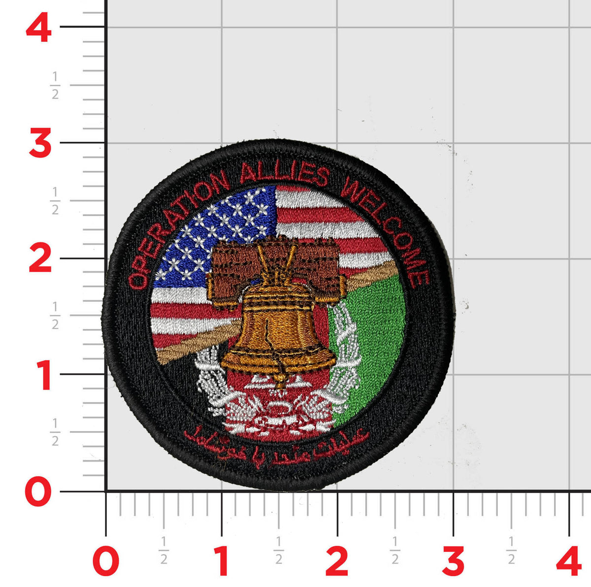 Buy Operation Allies Welcome Patch | MarinePatches.com – MarinePatches ...