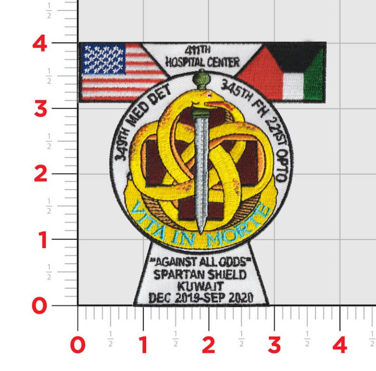 Buy US Army 411th Hospital Patch | MarinePatches.com – MarinePatches ...