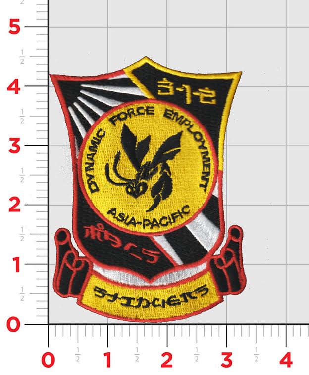 Buy Official VMFA-312 Checkerboard Patch | MarinePatches.com ...