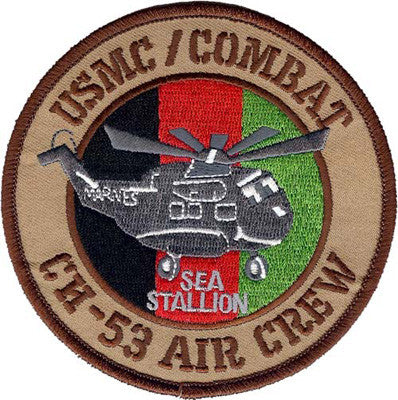 Buy CH-53 Afghanistan Patch | MarinePatches.com – MarinePatches.com ...