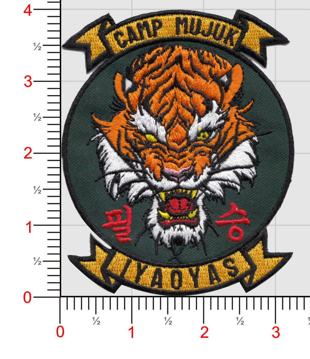 Buy Camp Mujuk IYAOYAS Patches Patch | MarinePatches.com ...