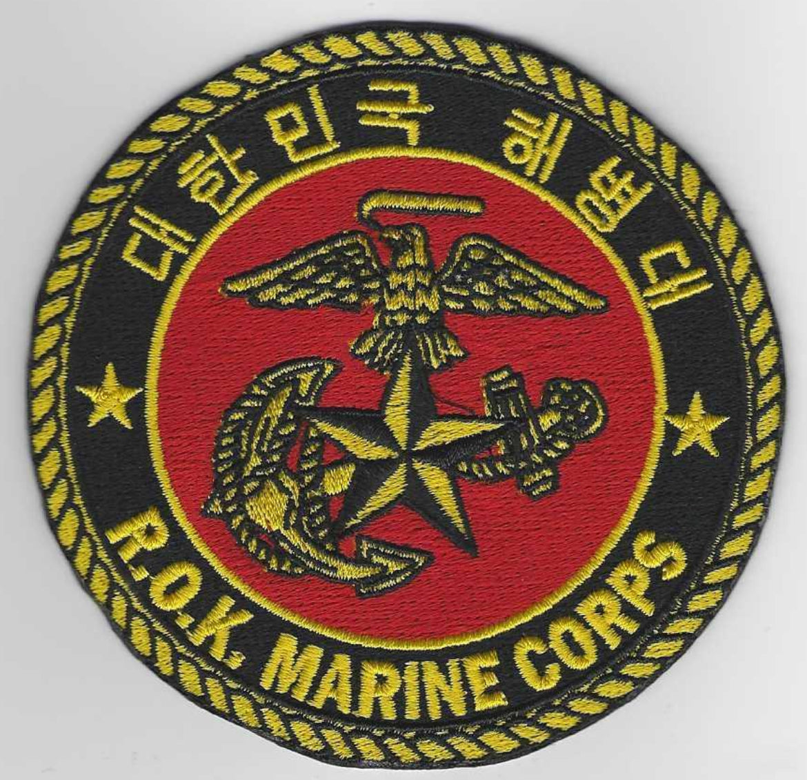 Buy ROK Republic of Korea Marines Patch | MarinePatches.com ...