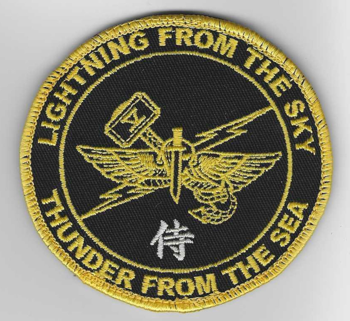 Officially Licensed 5th ANGLICO Patch – MarinePatches.com - Custom ...