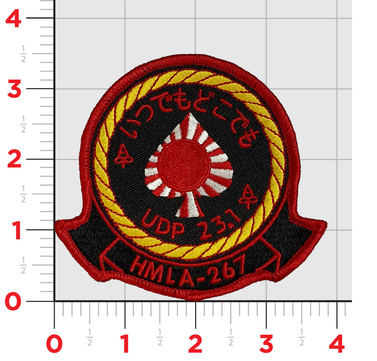 Buy Official HMLA-267 Japan DET Pa Patch | MarinePatches.com ...
