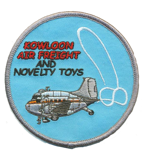 Kowloon Air Freight Sky Art Patch – MarinePatches.com - Custom Patches ...