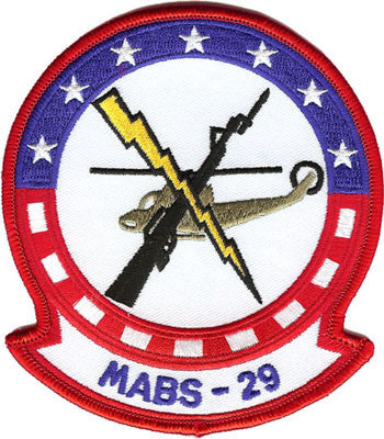 Buy Officially Licensed USMC Air B Patch | MarinePatches.com ...