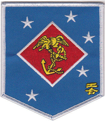 Officially Licensed USMC 1st Raider Regiment Patch – MarinePatches.com ...
